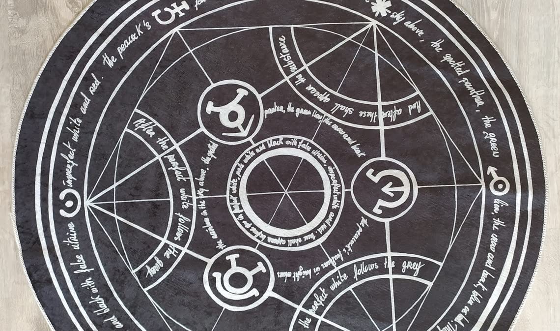 Fullmetal Alchemist Transmutation Circle Guide
