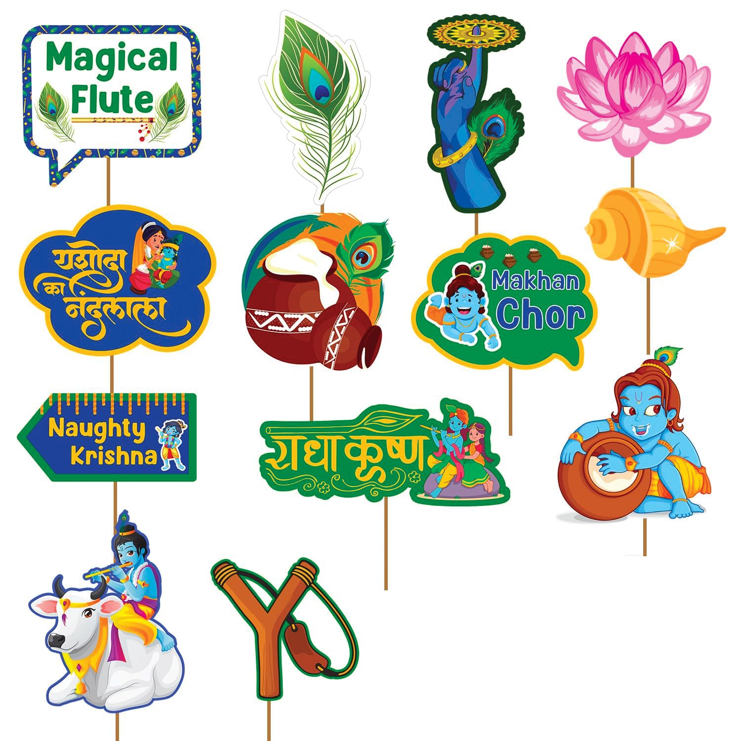 Party Propz Krishna Theme Photoshoot Props - Pack of 13 Pcs Birthday ...