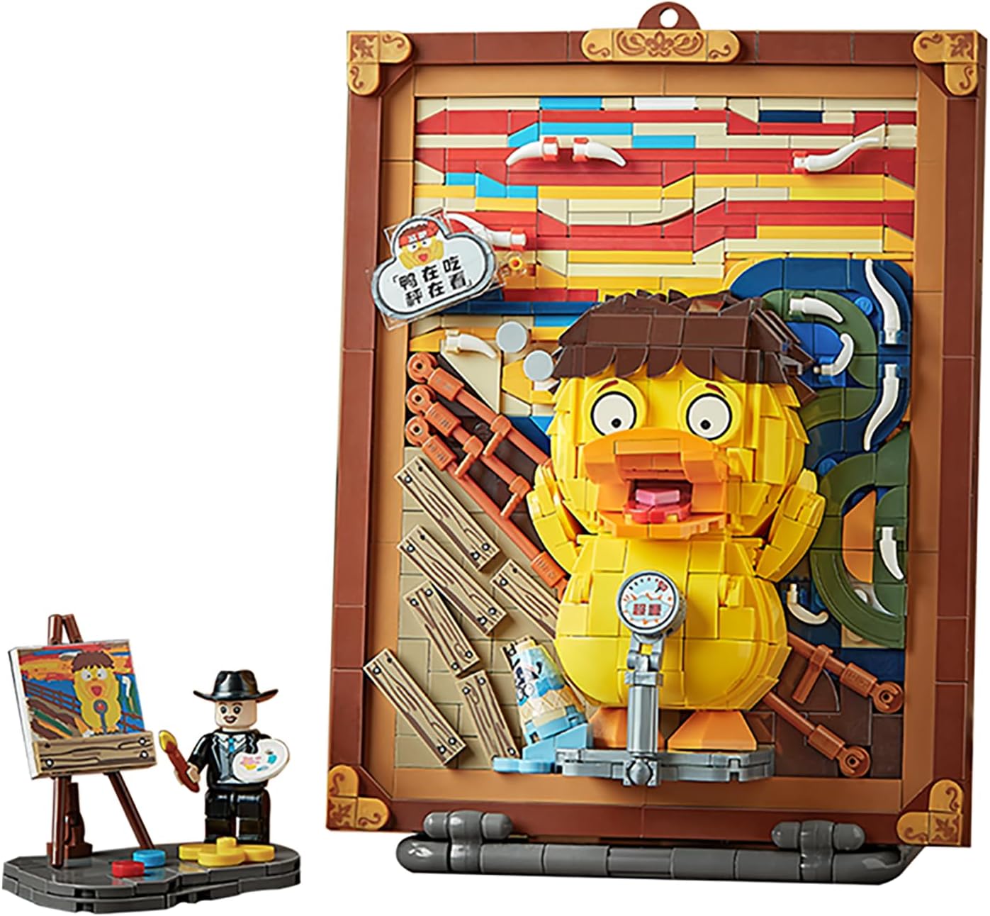 TOYMART Scream Duck Funny Wall Art Mini Building Blocks Set 893PCS ...