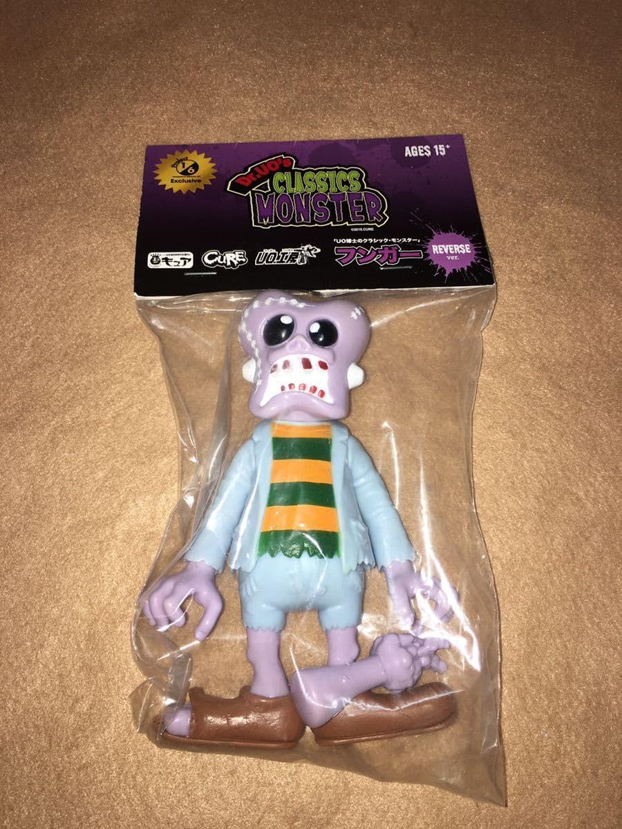 Amazon.co.jp: CURE Hunger UO Classic Monster Dr.UO Classics Monster Sofvi Figure Limited Cure ...