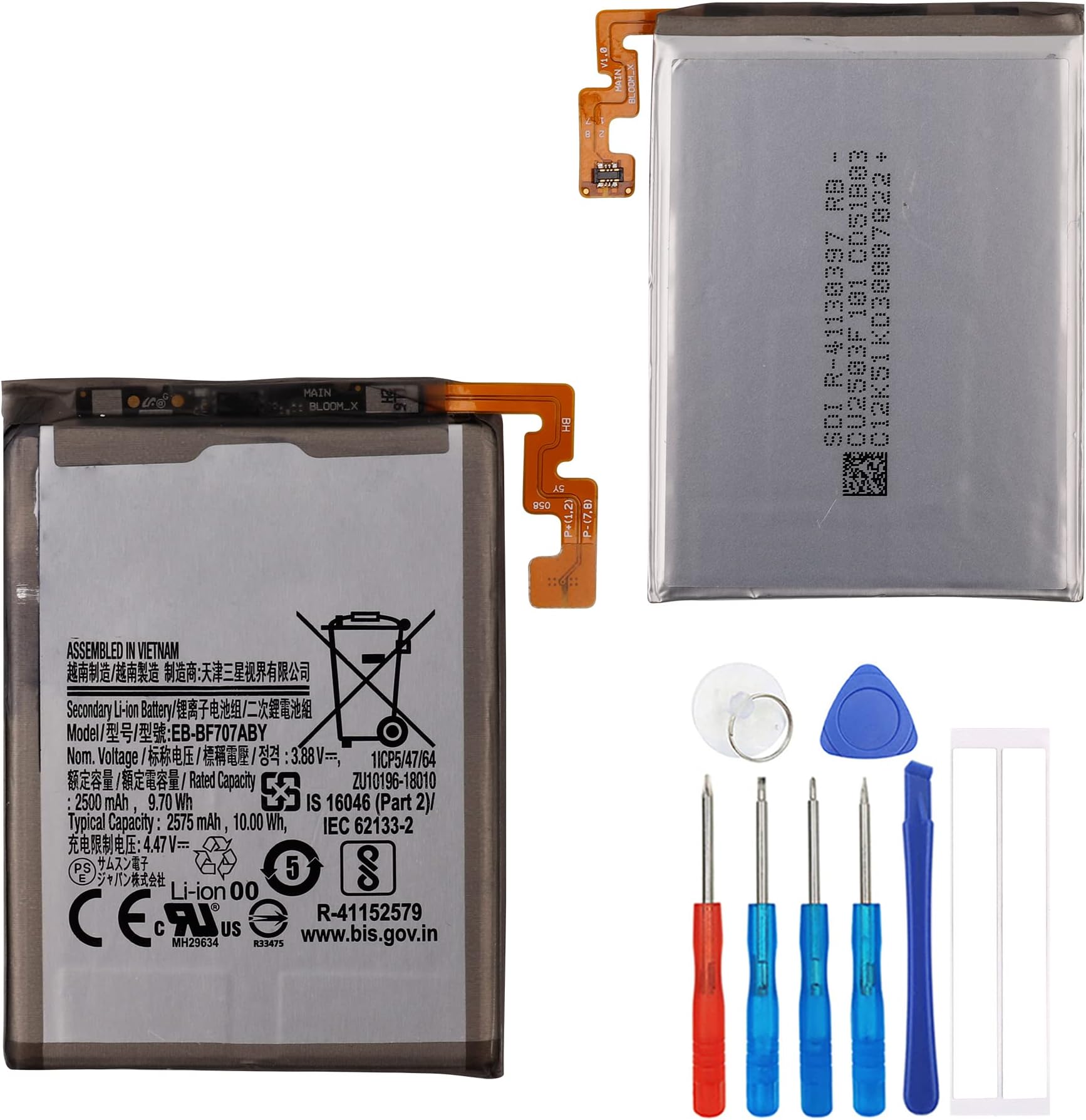 Amazon.com: E-YIIVIIL Replacement Battery EB-BN985ABY Compatible with ...