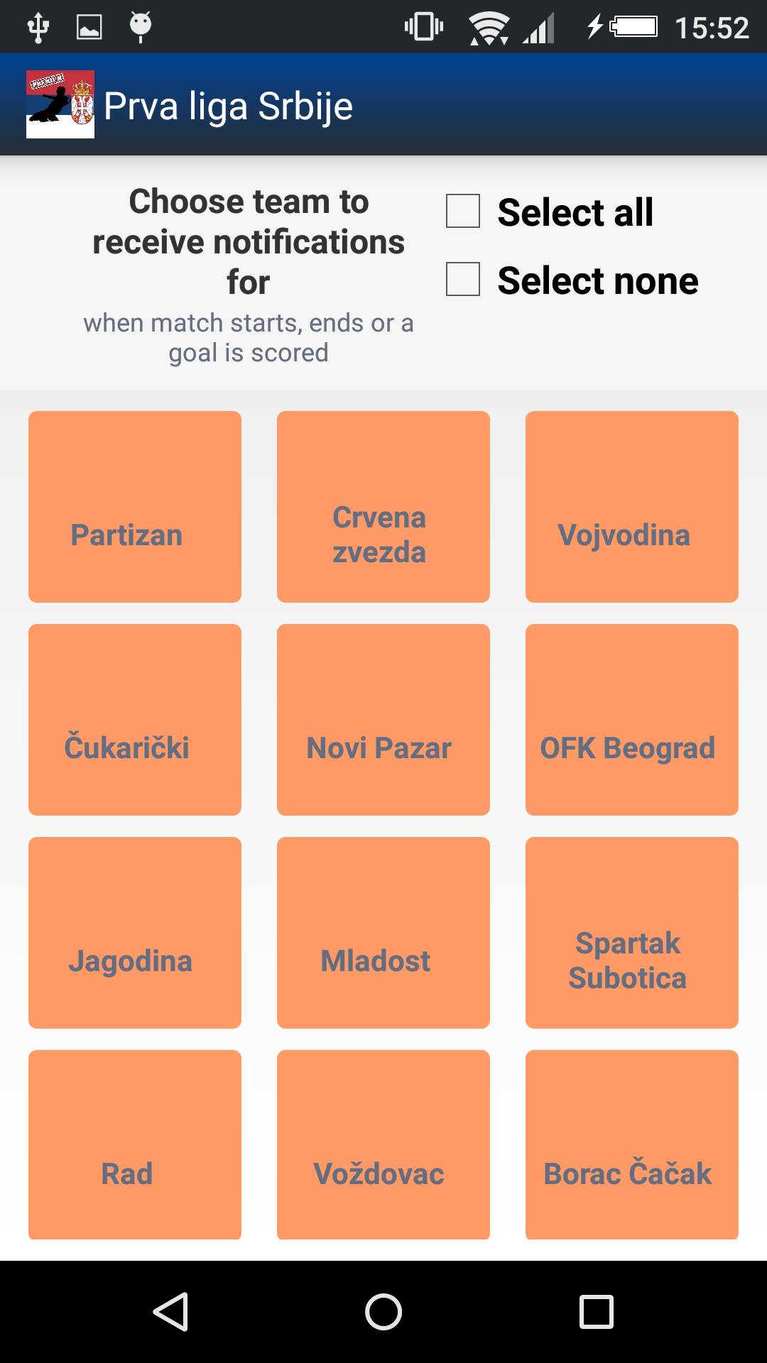 Prva liga Srbije Premium Version - App on Amazon Appstore