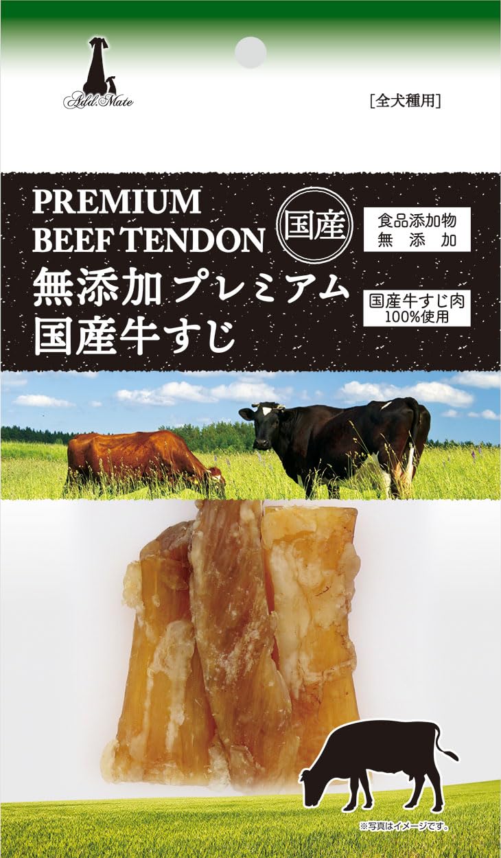 Amazon | アドメイト (ADD. MATE) 無添加プレミアム 国産牛すじ 45g | アドメイト (ADD. MATE) | ジャーキー 通販