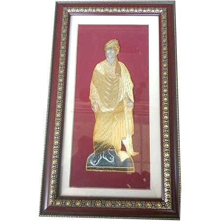 Buy Unique Fiber & Glass Swami Vivekananda Fine Photo Frame Handicraft ...