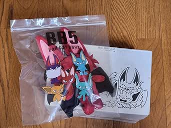 Amazon.co.jp: コムドット BB5 ぬいぐるみ PARO やまと : おもちゃ