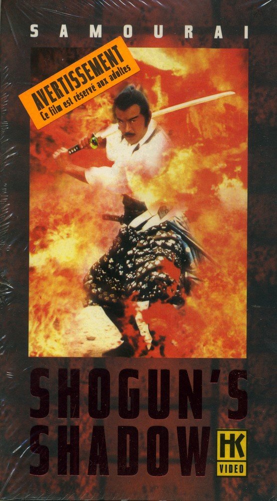 Shogun's shadow: Amazon.de: DVD & Blu-ray