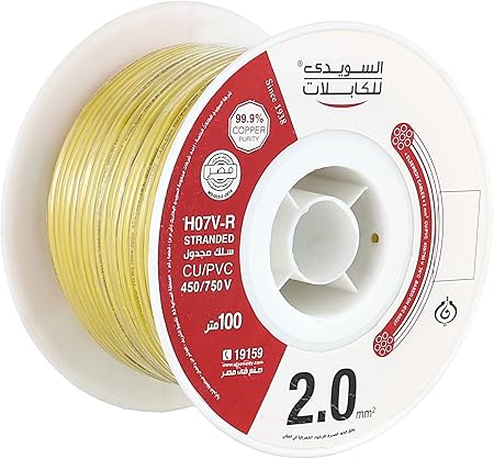 Elsewedy Copper Wire Insulated 2 Ml - 100 Meter - colours may vary: Buy ...