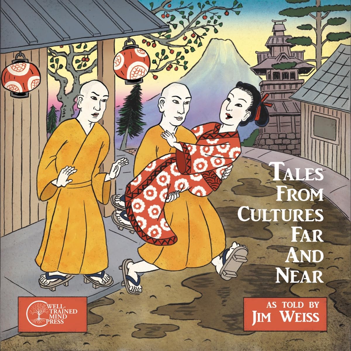 Amazon.com: Tales From Cultures Far and Near (The Jim Weiss Audio ...