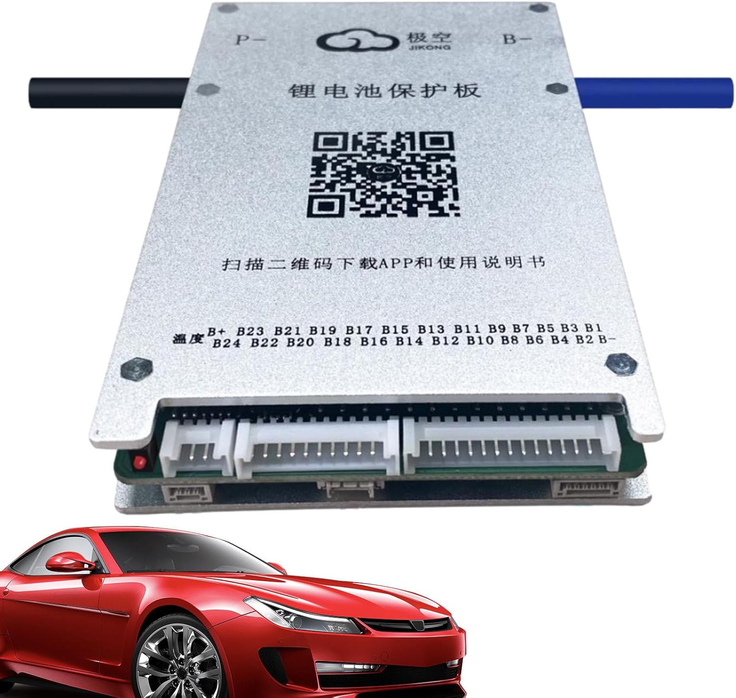 ZALHIN Battery Protection Module,Smart Battery Lithium Battery ...