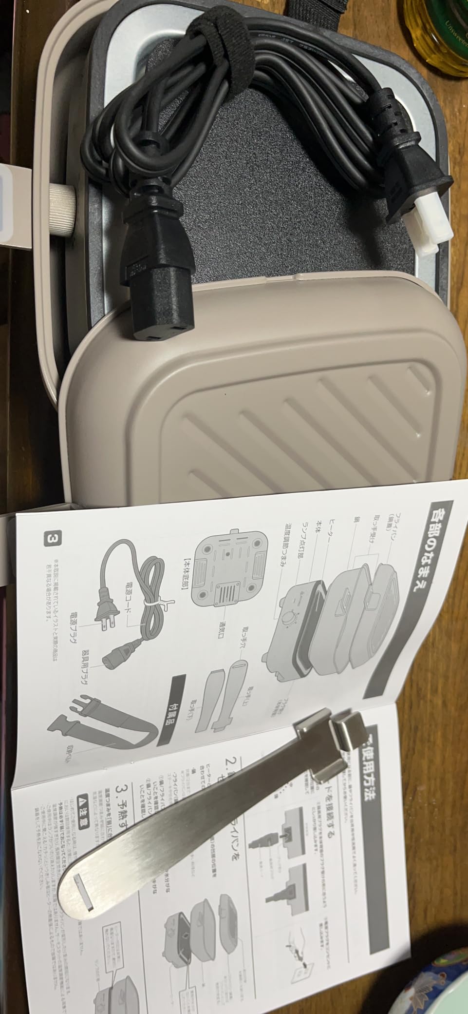 Amazon | 【販路限定】アピックス(APIX INTL) スタッキングクッカー ASC-700 SOTOMOシリーズ | アピックス ...