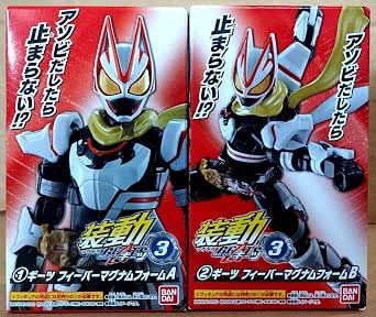 Amazon.co.jp: Gates Fever Magnum Foam Armored 210 ZW : Home & Kitchen