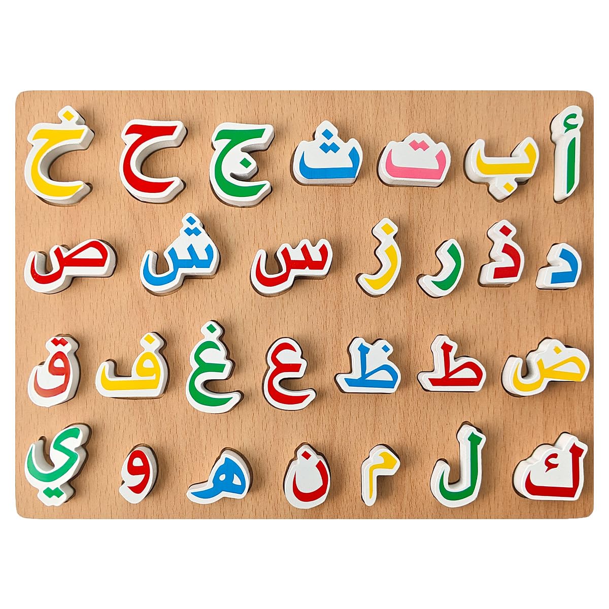 Amazon.com: Arabic Alphabet Numbers Wooden Jigsaw Puzzle for Toddlers ...