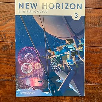 Amazon.co.jp: New Horizon English Course 3 : Toys & Games