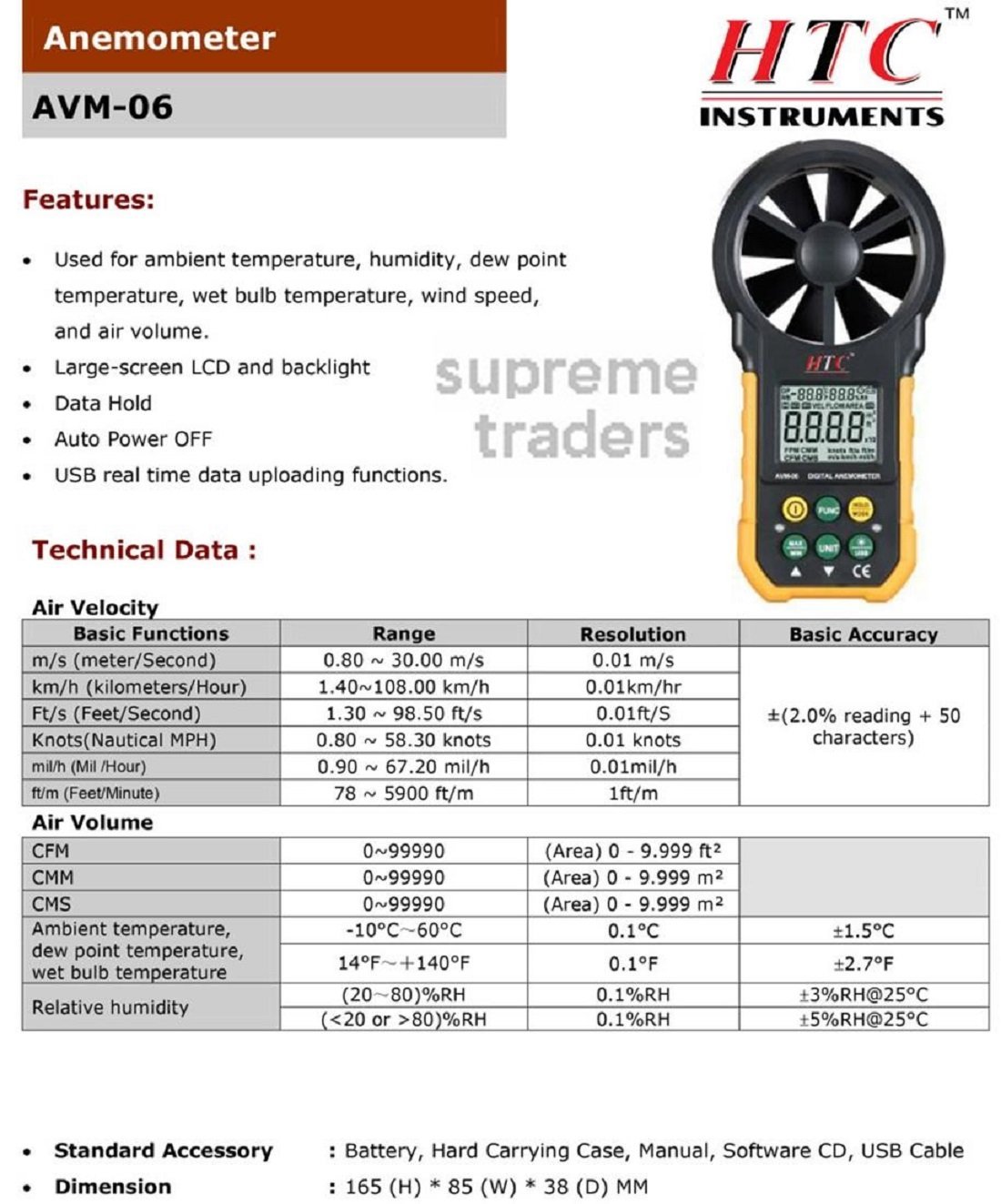 Htc Instrument Avm-06 Digital Anemometer With Temperature And Humidity ...