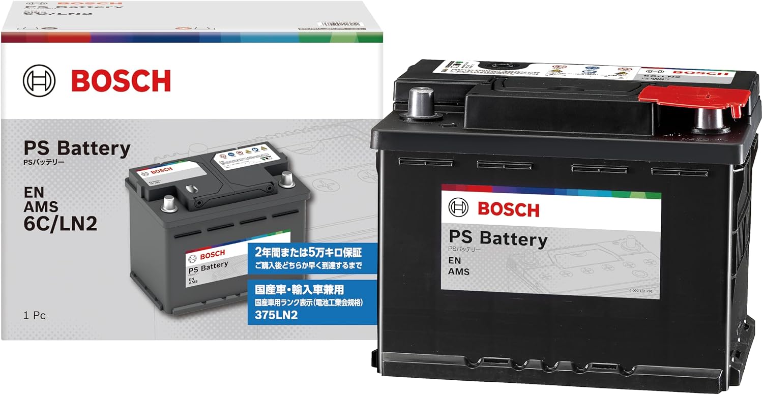 Amazon.co.jp: BOSCH (ボッシュ) 国産車・輸入車バッテリー PS-6C/LN2 PS Battery EN AMS ...