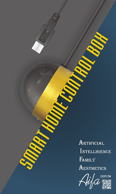 AIFA Smart Home Control Box:Amazon.com:Appstore for Android