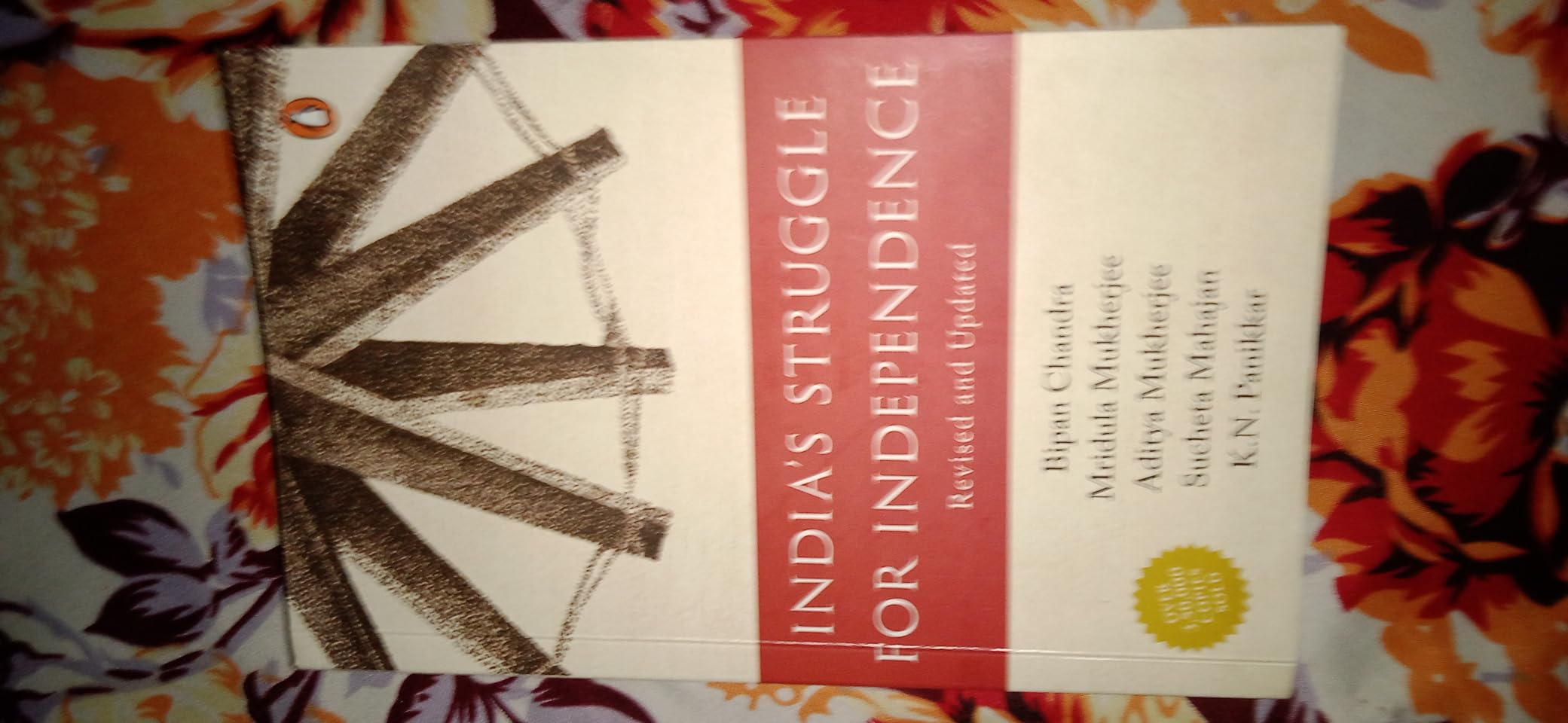 Buy India's Struggle For Independence : 1857-1947. Paperback, revised ...