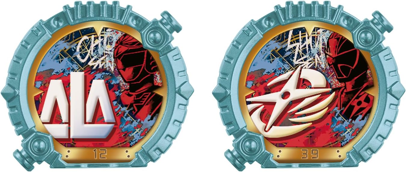 Amazon.com: Bandai No.1 Sentai Goju Jar, DX Centering Set, Polar Ring ...
