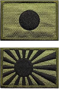 Amazon.co.jp: WappenCook Patch, Velcro Patch, No Female, WappenCook Tactical Military Airsoft ...