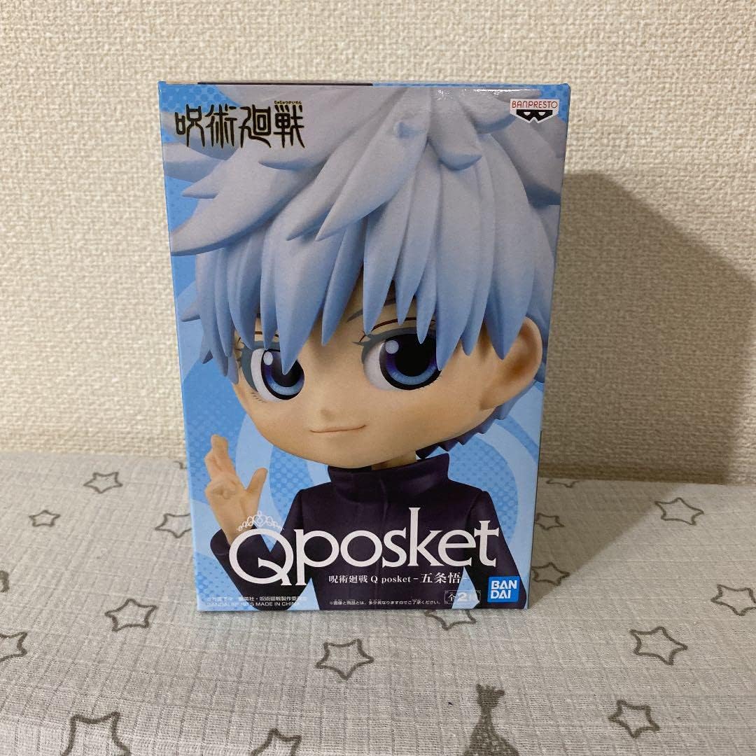Amazon.com: Banpresto Jujutukaisen Q posket Gojo Satoru Real Face PVC ...