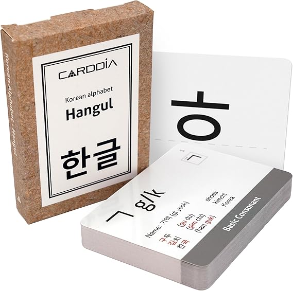 Amazon.com: CARDDIA | Korean Alphabet - Hangul Flashcards | Learn All ...