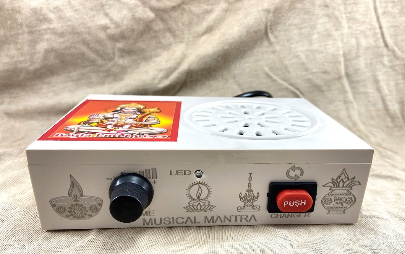 Mantra Chanting Device Hanuman Chalisa & Gayatri Mantra Chanting Box ...