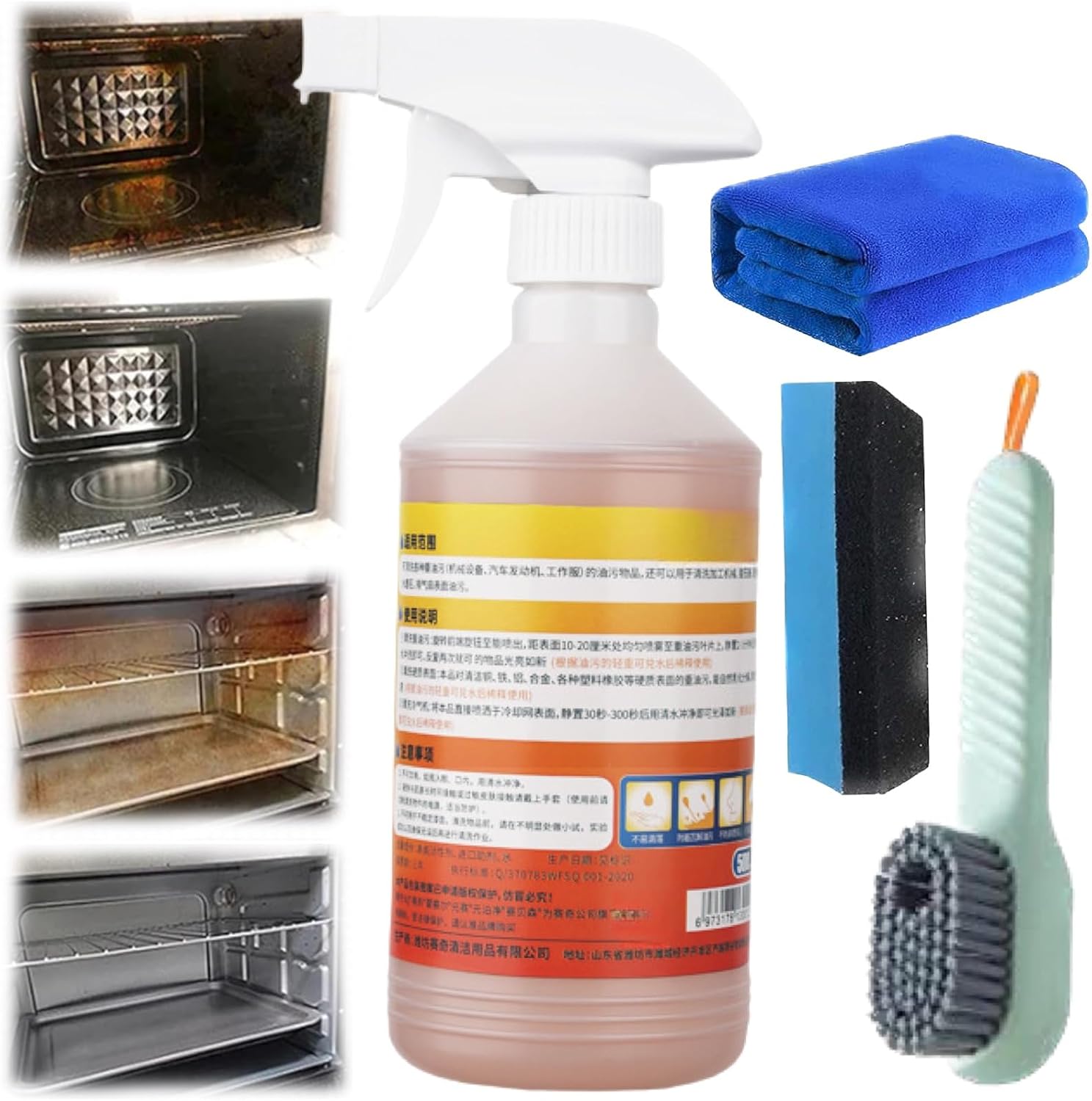 Amazon.com: Pink Magic Oven Cleaner, Magic Pink Cleaner, Heavy Duty ...