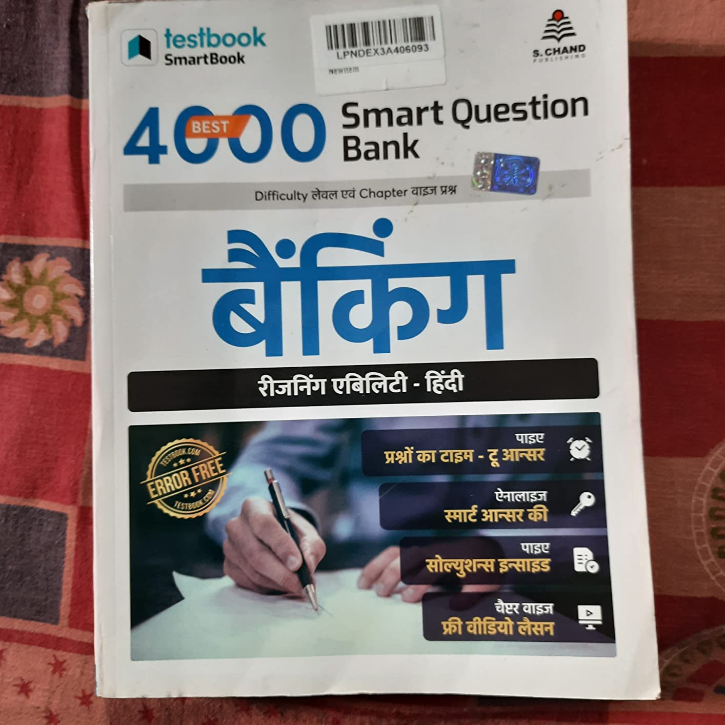 Buy BEST 4000 SMART QUESTION BANK BANKING: REASONING ABILITY IN HINDI ...