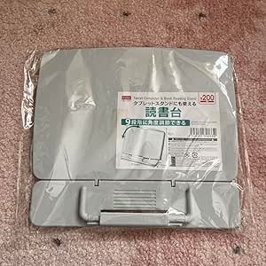 Amazon.co.jp: Daiso Reading Table Book Stand : Office Products