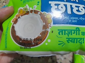 MOTHER DAIRY PROBIOTIC TADKA CHACH Pouch 270ML : Amazon.in: Grocery ...