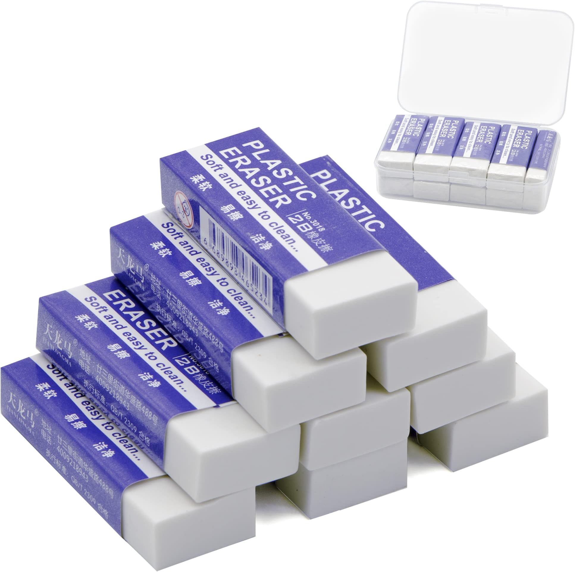 EULANT Pencil Erasers 9 Pieces, White 2B Rubbers Erasers with Storage ...