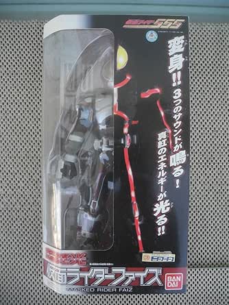 Amazon.co.jp: Kamen Rider Faiz 555 Figure Retro : Toys & Games