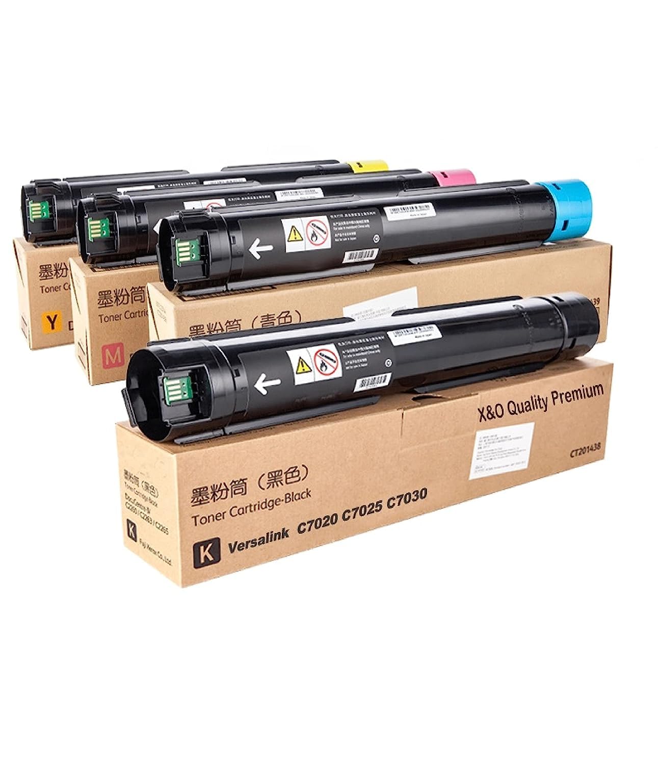 MSC INK AND TONER C7025 Toner Cartridge Compatible for Xerox Versalink ...