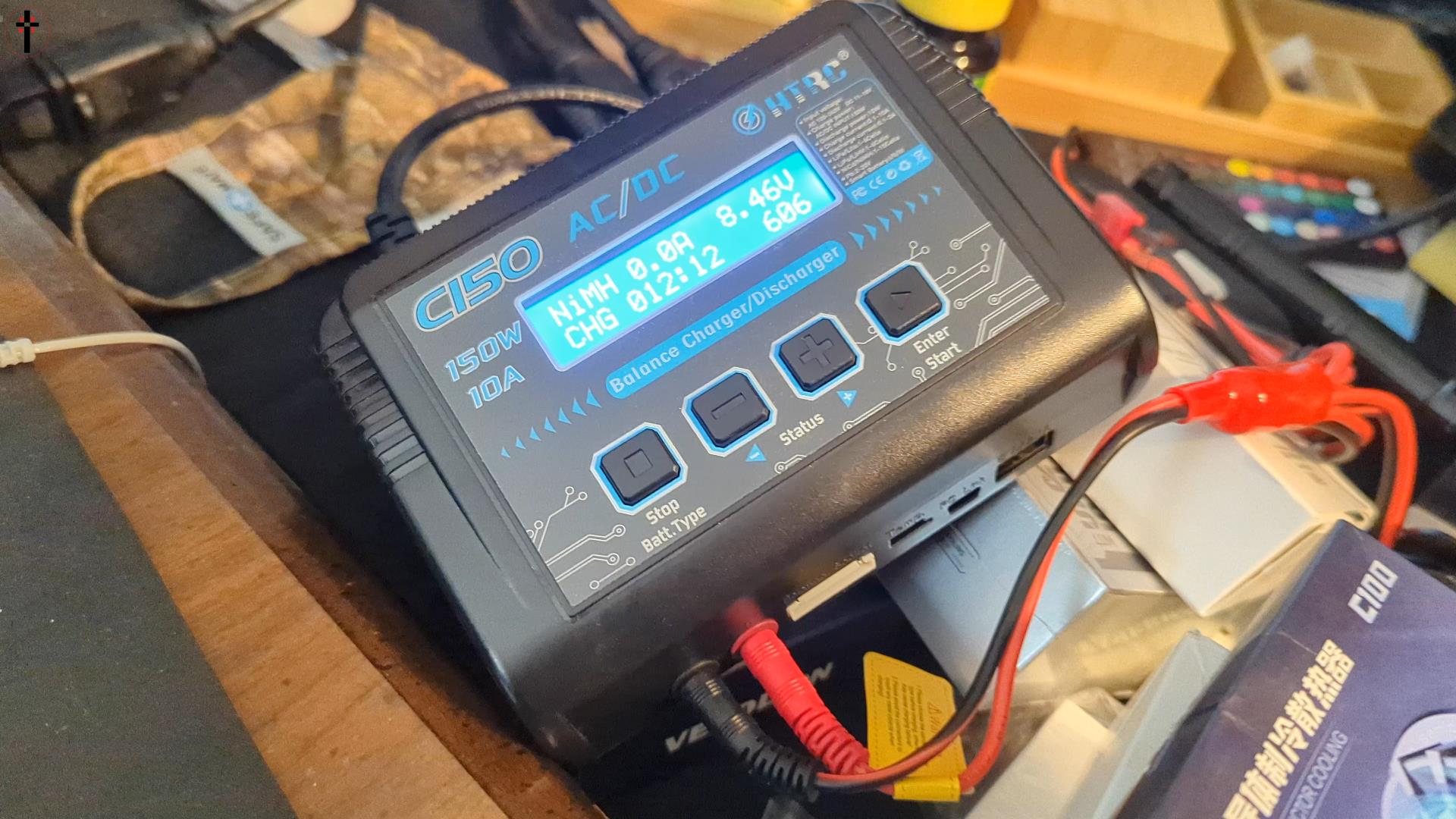 Watch HTRC LiPo Charger RC Battery Balance Charger Discharger on Amazon ...