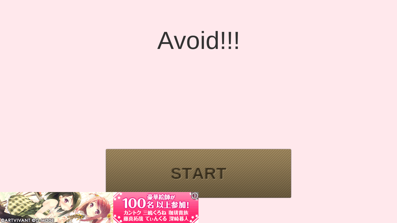 Avoid!!! - App on Amazon Appstore