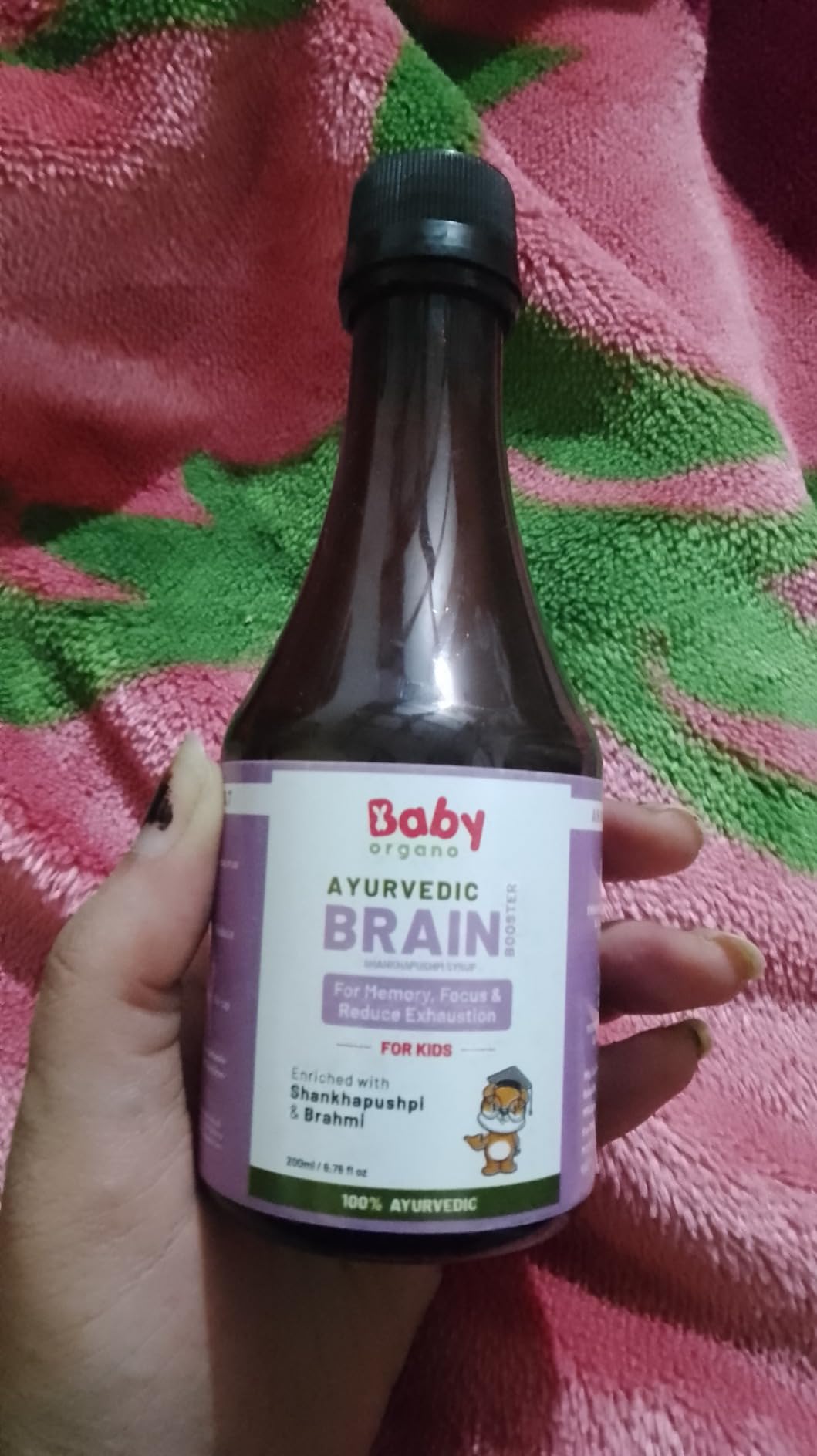 Brain Booster – Buy Shankhapushpi Syrup for Kids | Improves memory