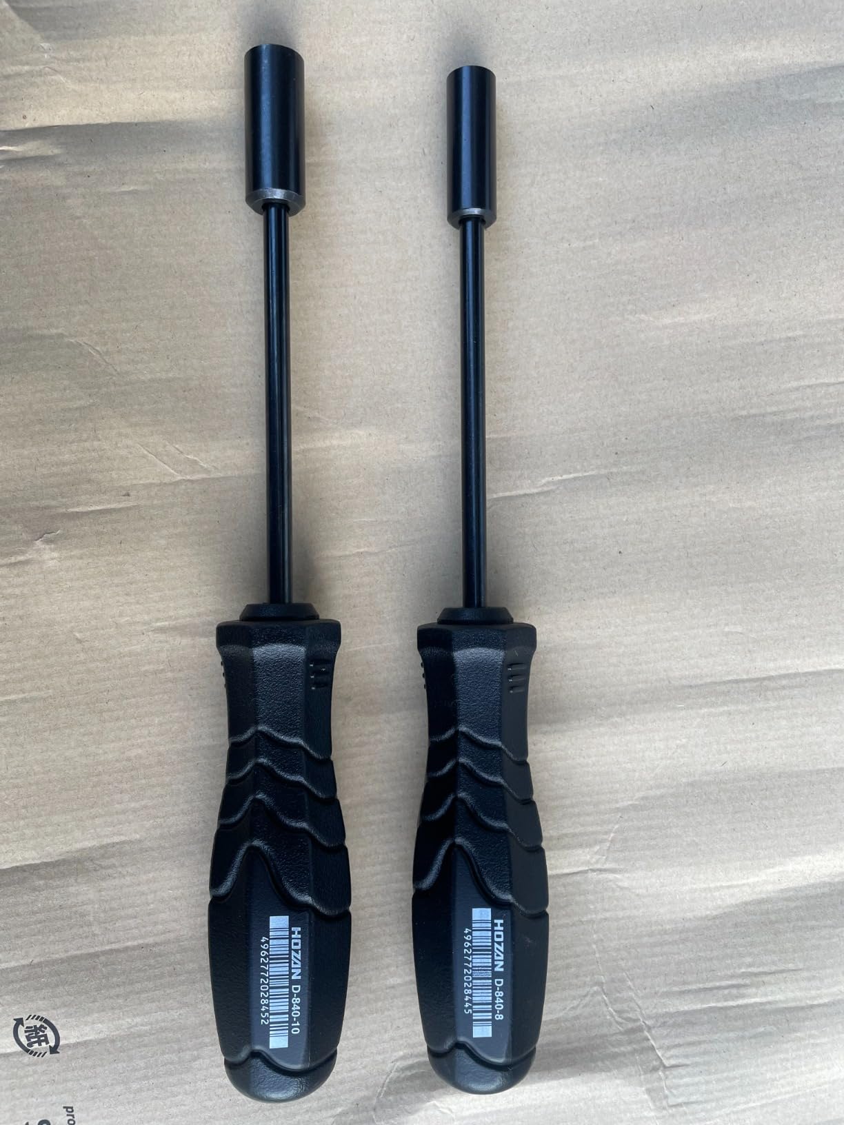 Amazon.co.jp: D-840-10 : DIY, Tools & Garden