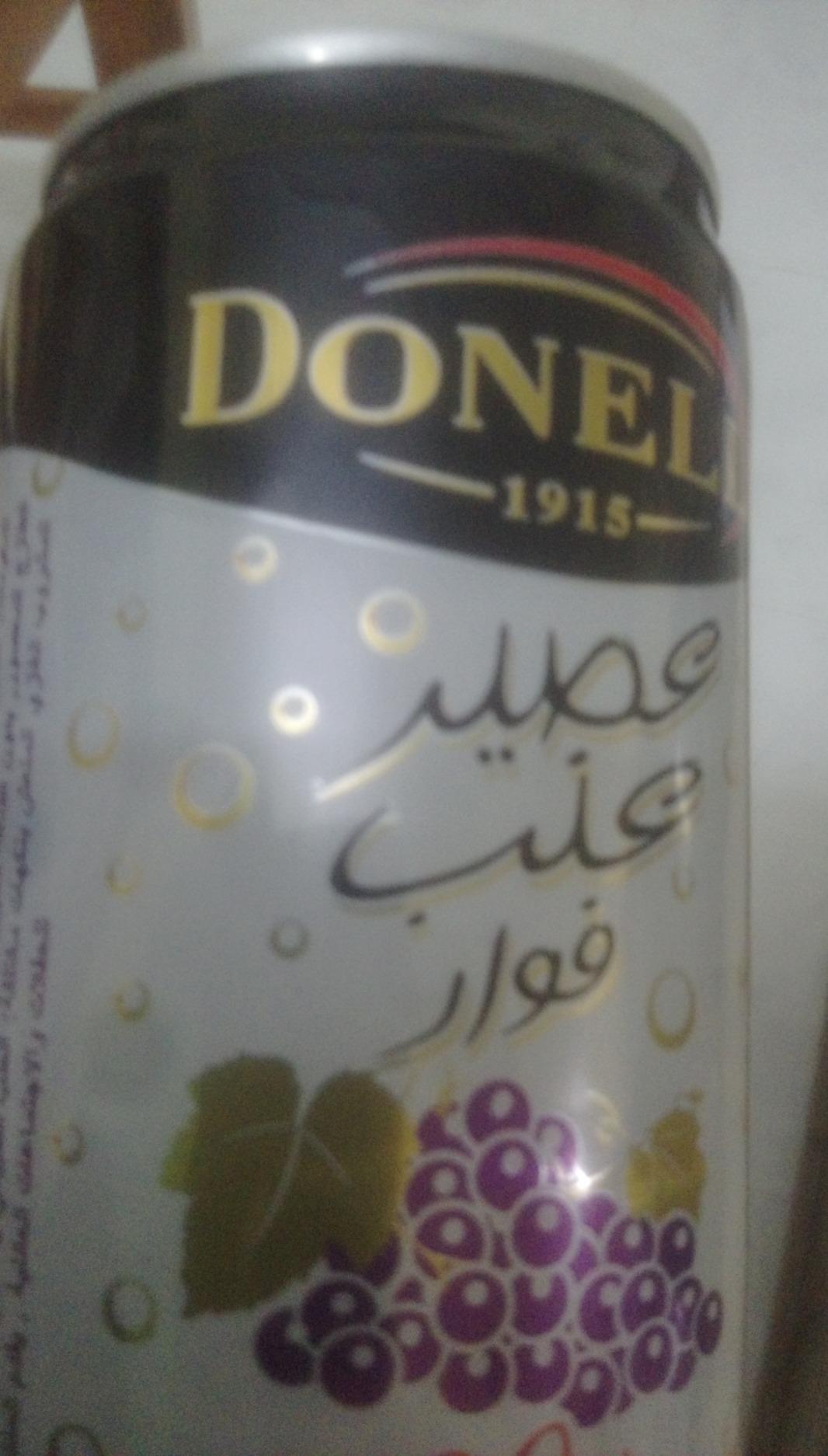 Donelli Sparkling Non-Alcoholic Grape Juice (Red, 750 ml) : Amazon.in ...