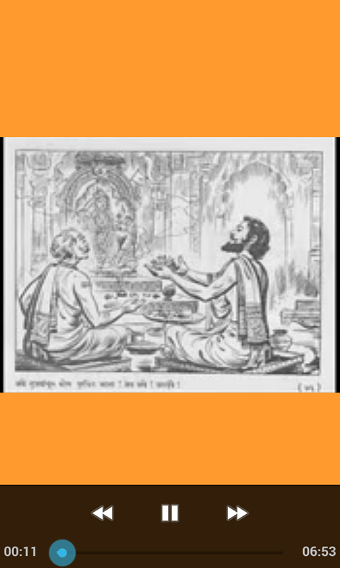 Janta Raja Shivaji Maharaj:Amazon.de:Appstore for Android