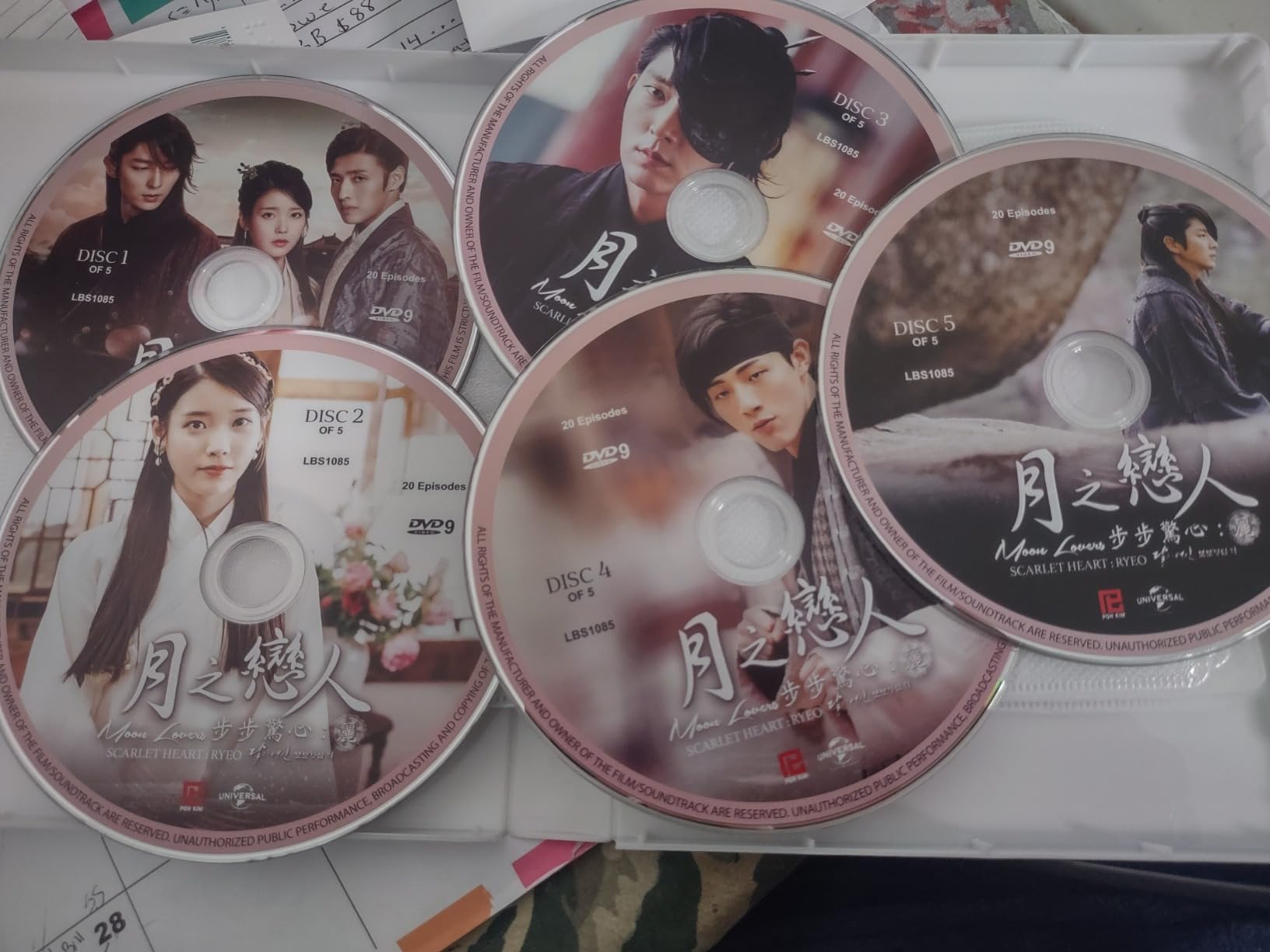 Amazon.com: MOON LOVERS : SCARLET HEART RYEO - COMPLETE KOREAN TV ...