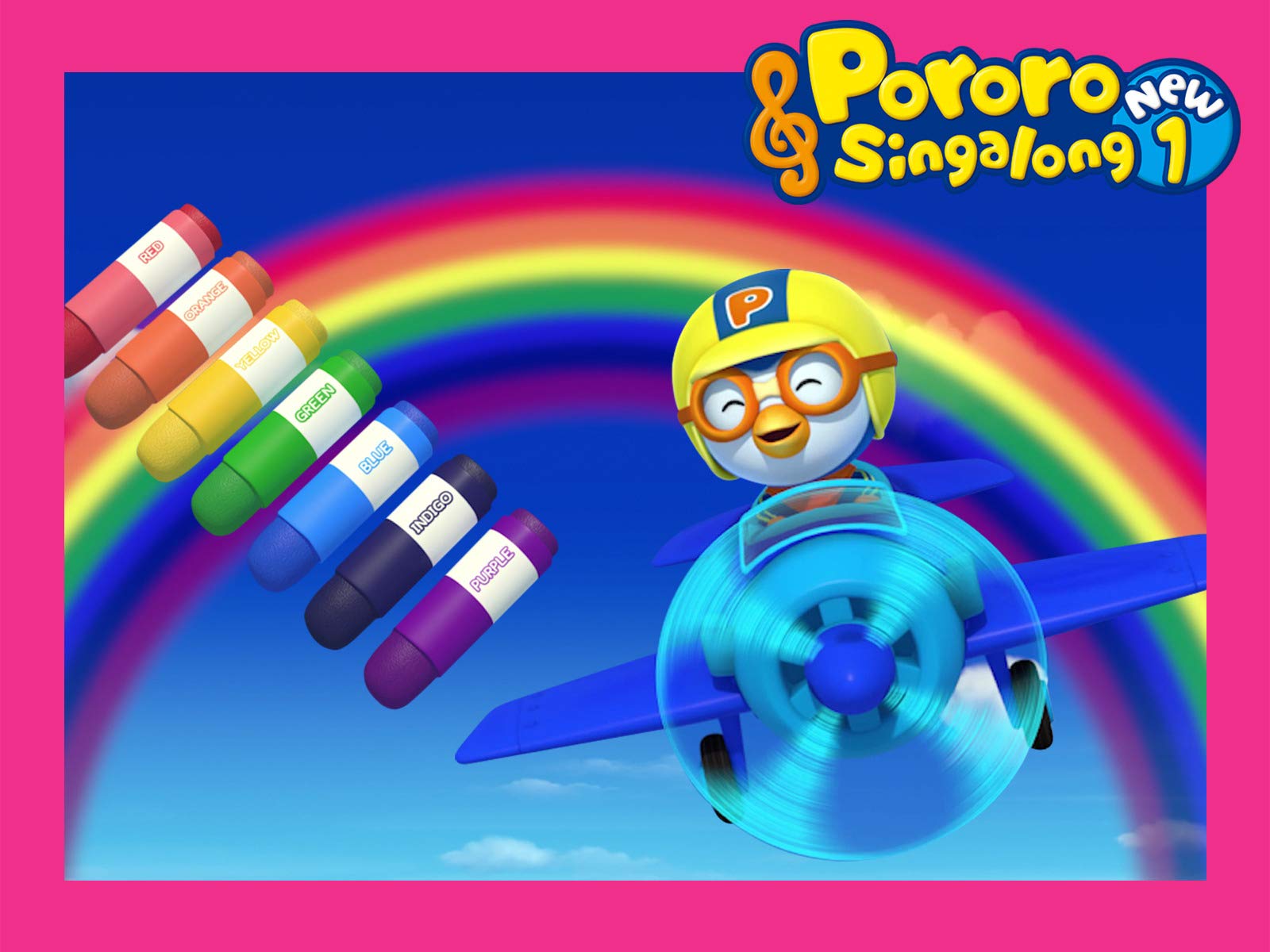 Watch Pororo Sing Along | Prime Video