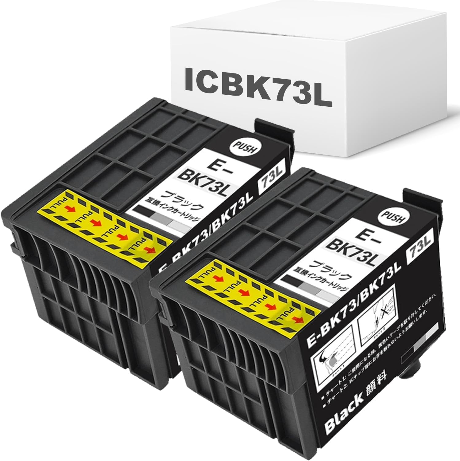 Amazon.co.jp: 【BAALAND】エプソン用 ICBK73L 互換インクカートリッジ 顔料ブラック 2個セット 対応機種 PX-K150 PX-S155 : パソコン・周辺機器