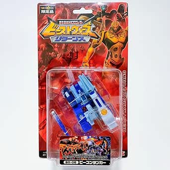 Amazon.co.jp: Transformers Beast Wars Returns Beacon Tanker : Toys & Games