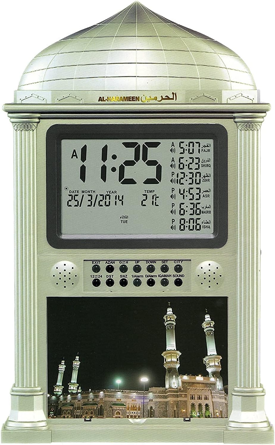 Amazon.com: OUD Bukhoor Azan Clock, LED Muslim Prayer Clock, Athan Wall ...