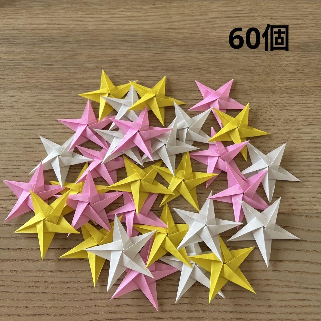 Tanabata Origami Decorations Free Vectors | Tanabata Decoration
