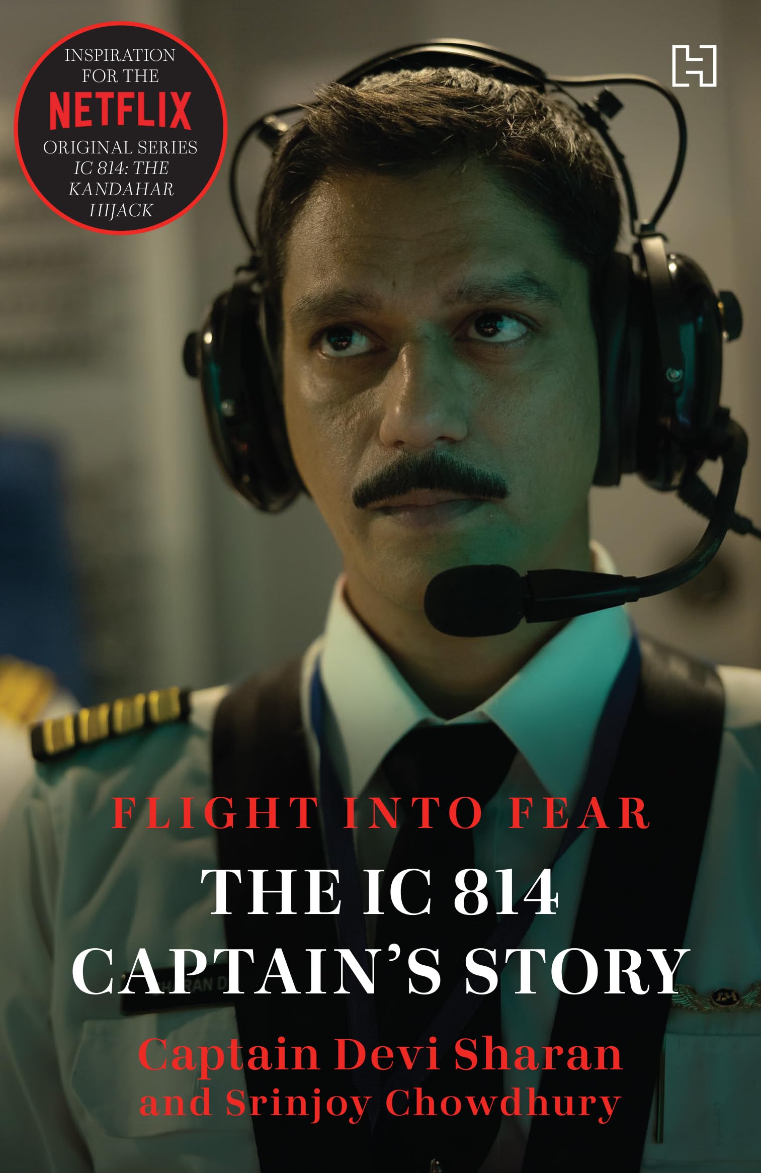 The IC 814 Captain’s Story : Sharan, Captain Devi, Chowdhury, Srinjoy ...