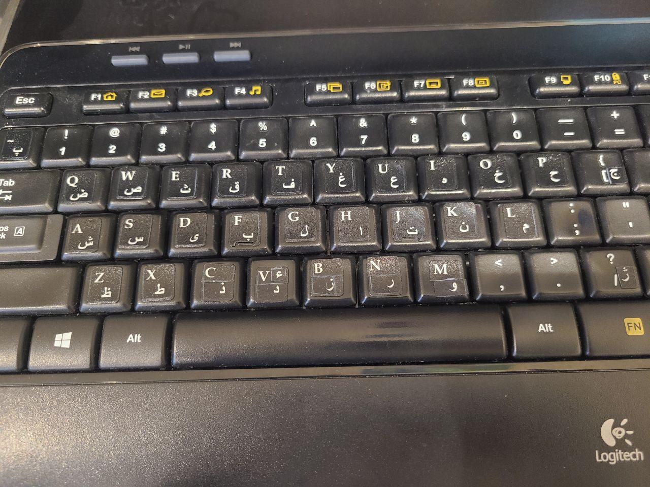 Amazon.com: 2 Pack Farsi Keyboard Stickers,Persian Keyboard Stickers ...