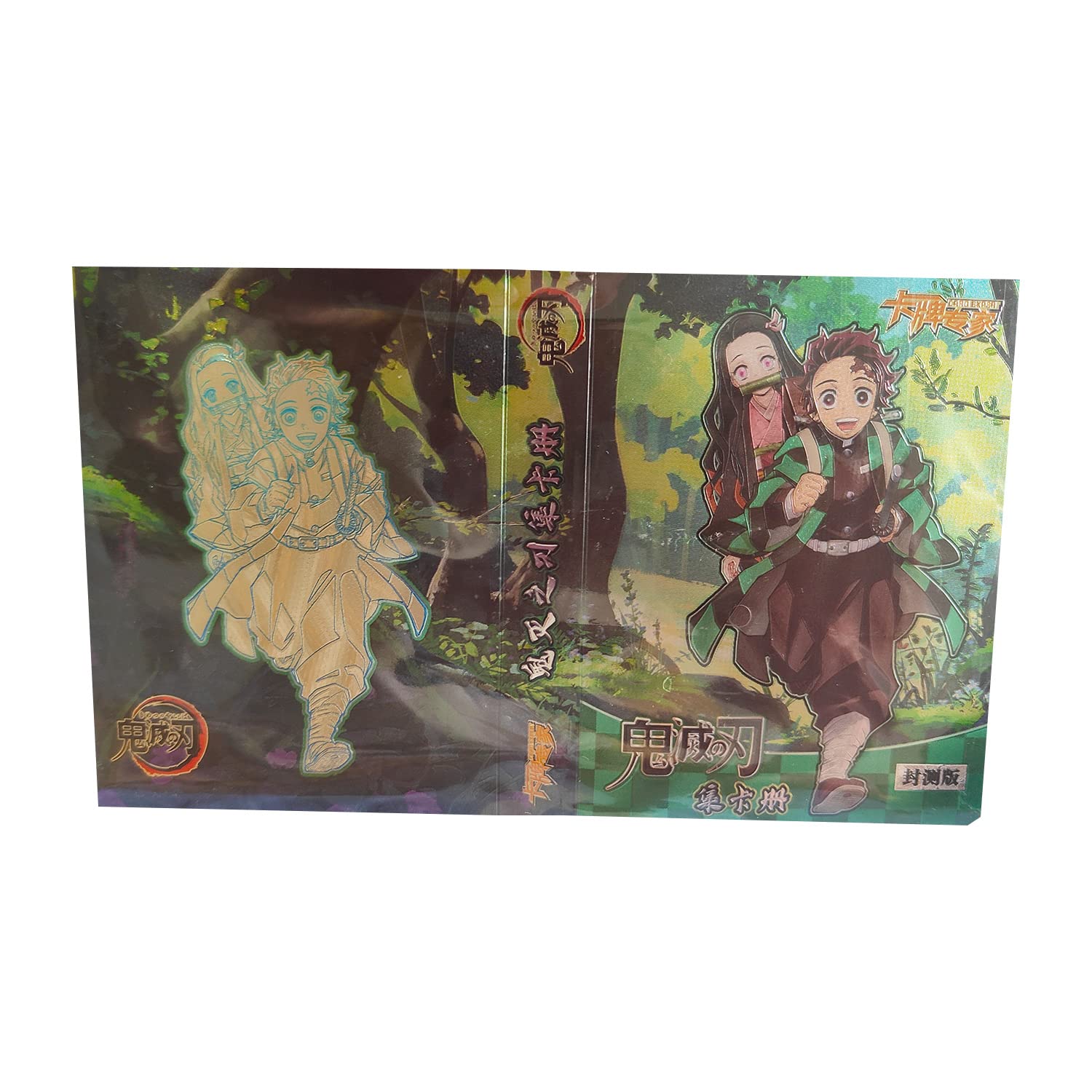 Anime Cards Booster Packs Anime Card Game Anime Ccg Rares | Desertcart ...