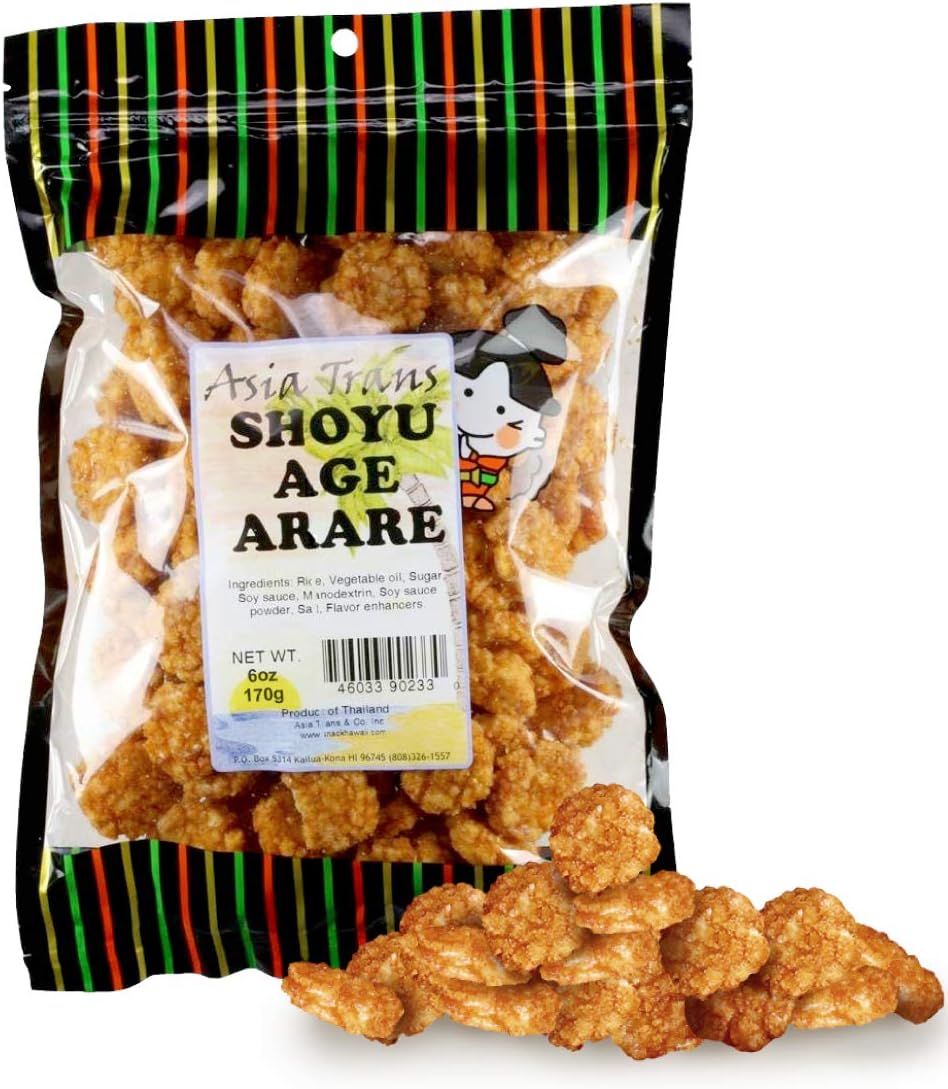 Amazon.com: Milk Classic Rice Cracker 밀크 클래식 쌀과자 240g (240g, Milk ...