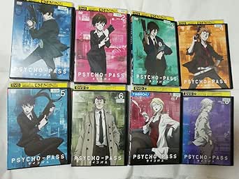 Amazon.co.jp: PSYCHO-PASS Psychopath, Vol. 1 to 8, Full Volume, DVD ...